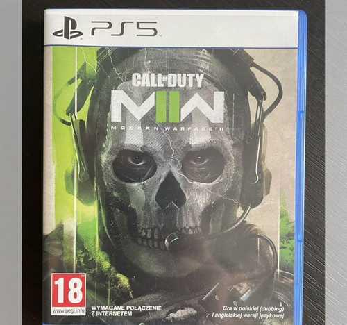 Call of duty modern warfare 2 ps5