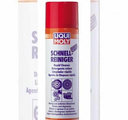Liqui moly 3318 Универсальные технические очистите