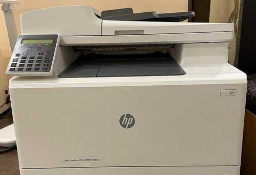 Принтер Color LaserJet Pro MFP M181fw