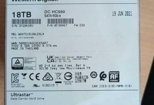 3.5" 18 тб Жесткий диск WD Ultrastar DC HC550