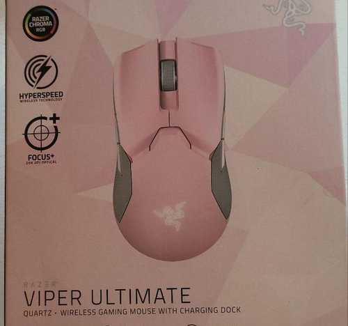 Игровая мышь razer viper ultimate pink