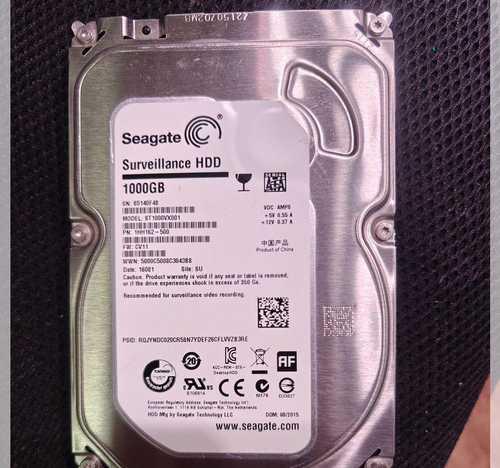 HDD seagate 1TB