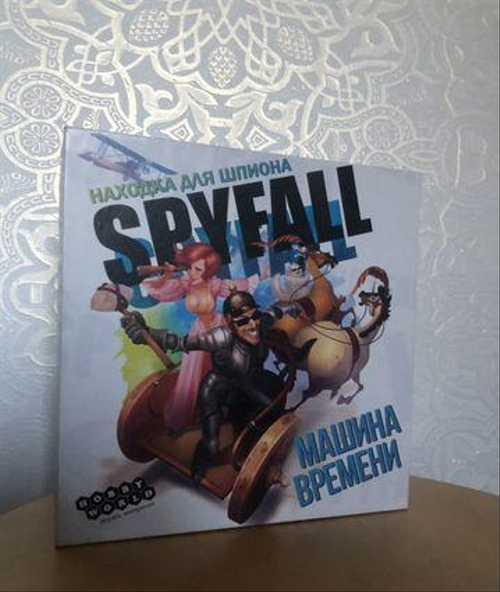 Настольная игра «Находка для шпиона» «Spyfall”