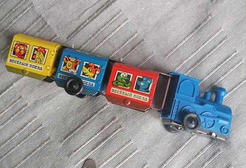 Весёлый поезд СССР коллекционная игрушка