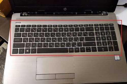 Клавиатура ноутбука HP 250 G7, бу