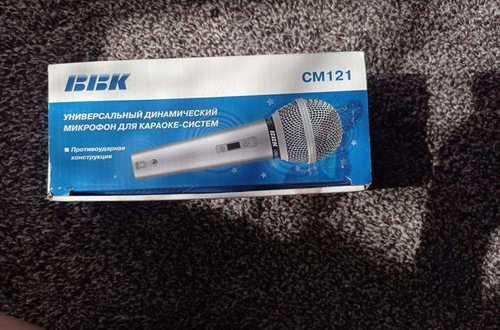 Микрофон