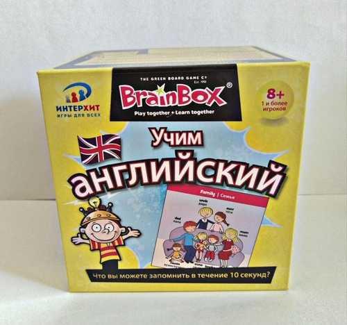Сундучок знаний "Учим английский" настольная игра