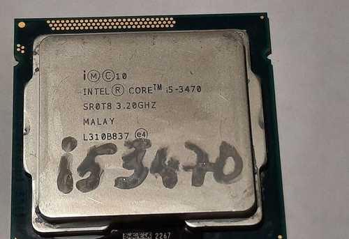 Продам процессор Intel Core i5-3570
