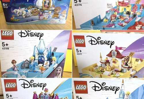 Lego disney princess