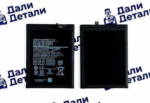 Аккумулятор для Samsung Galaxy A20s/A207
