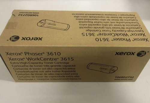 Тонер-картридж Xerox 106R02732 (оригинал)