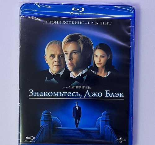 Знакомьтесь, Джо Блэк. Blu-ray фильм