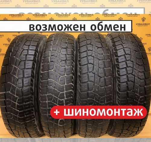 Pirelli Scorpion ATR 185/75 R16 93T