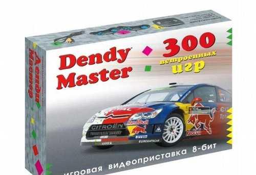 Игровая приставка Dendy Master 300 игр