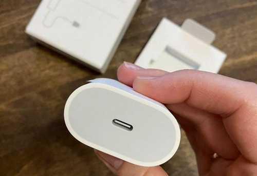 Блок зарядки Apple 25W / Зарядное устройство