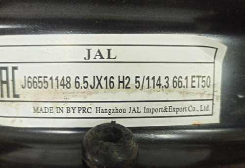 Диски r16 5x114 3 железо