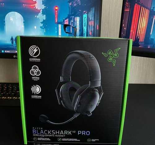 Наушники Razer BlackShark V2 Pro черный