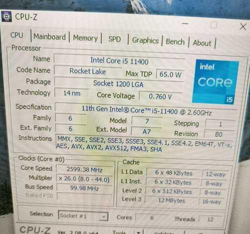 Процессор Intel Core I5 11400f BOX