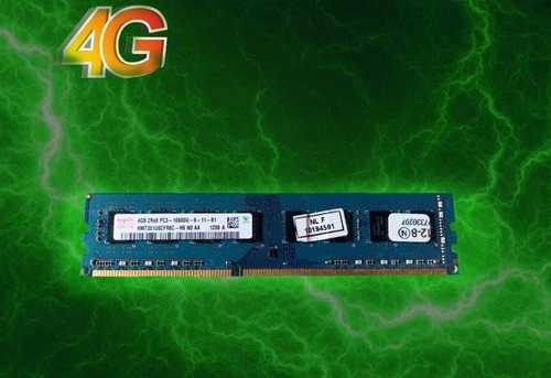 Оперативная память ddr3 4gb 1600