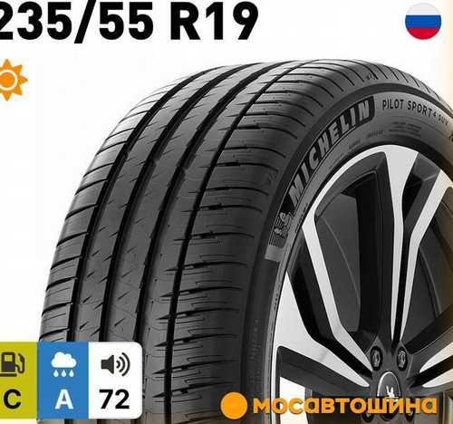 Michelin Pilot Sport 4 SUV 235/55 R19 105Y