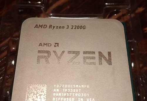 AMD Ryzen 3 2200G AM4, 4 x 3500 мгц