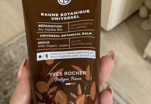 Уход для востановления волос yves rocher