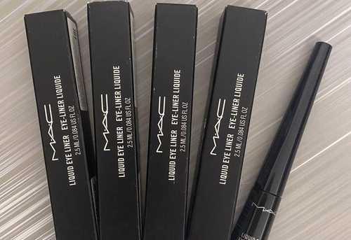 Подводка MAC liquid eye liner жидкая для век