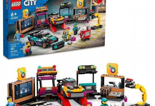 Lego City 60389 новый