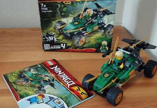 Lego Ninjago 71700