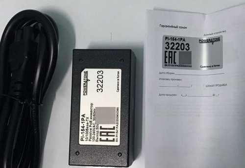 PoE инжектор неуправляемый Powertone PI-154-1PA