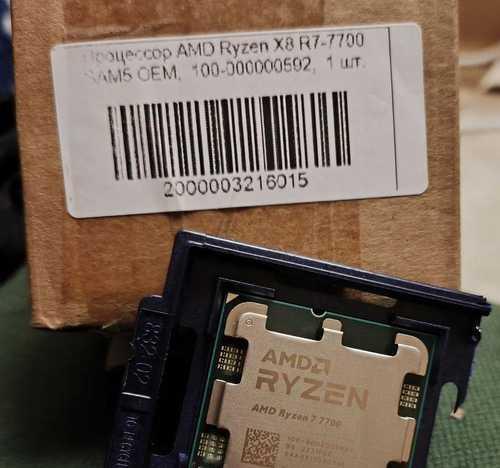 Процессор AMD Ryzen 7 700