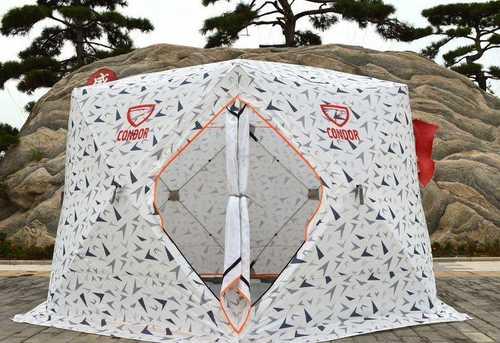 Палатка зимняя куб condor утепленная 6 сторон