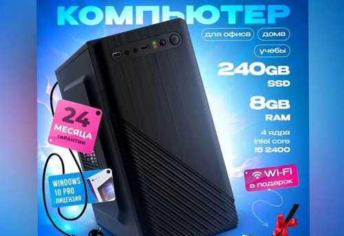 Офисные компьютеры бу i3 i5 i7