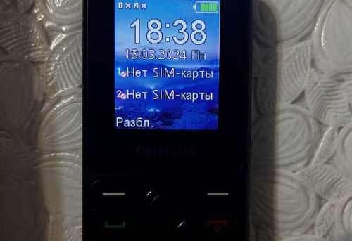 Philips Xenium