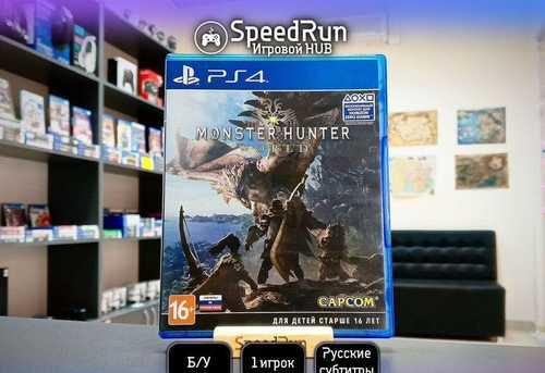 Monster Hunter World для PS4