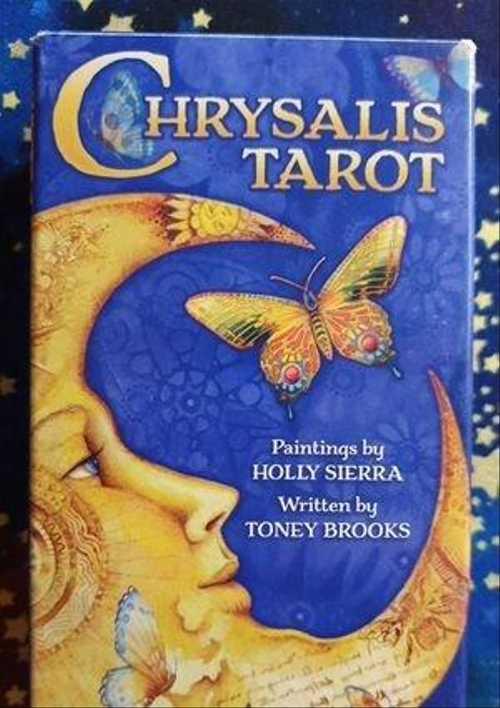 Chrysalis Tarot, оригинал US Games, 2014 г