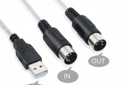 Кабель Переходник USB midi Adapter Cable