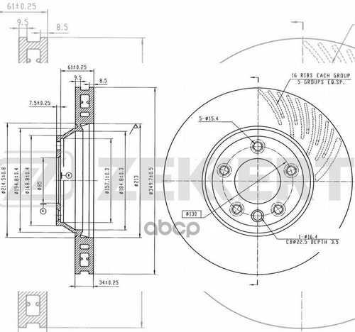 Диск тормозной передний Audi A6 IV 10- A4 IV 07