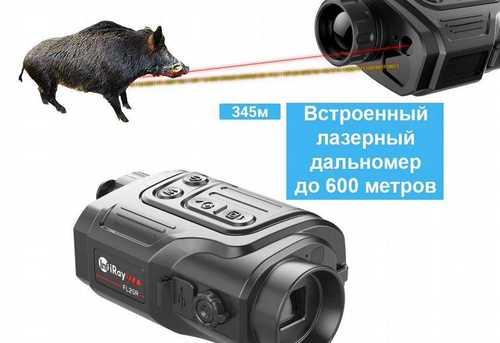 Тепловизионный монокуляр iRay Finder FL 25R с даль