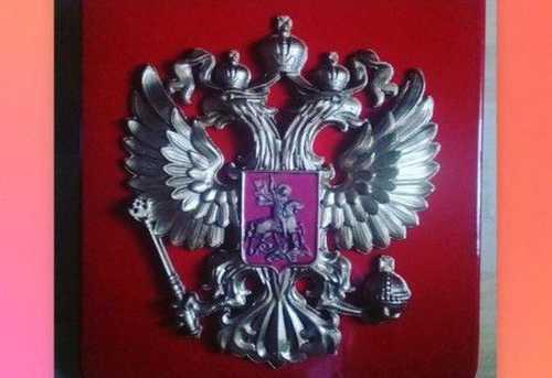 Резные Иконы, герб цены договорные