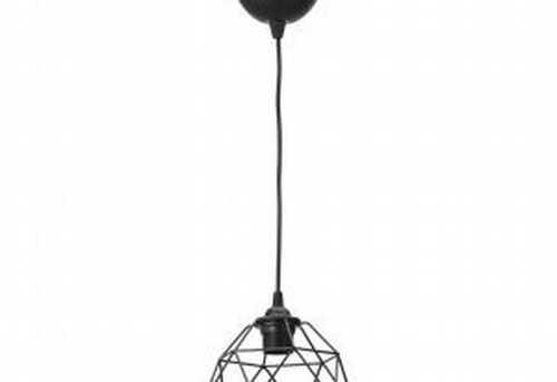 Подвесной светильник IKEA Hemma/Brunsta, 20 см, че