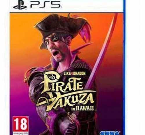 Like a dragon pirate yakuza in hawaii ps5 диск