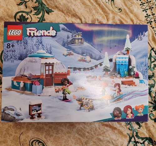 Lego Friends 41760 Праздничное приключение