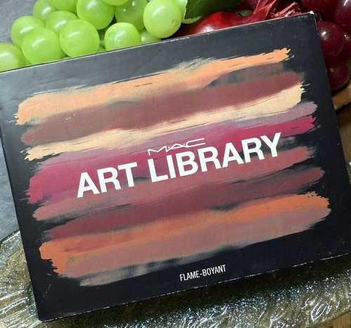 MAC Art Library Flame-Boyant Palette Eye Shadow