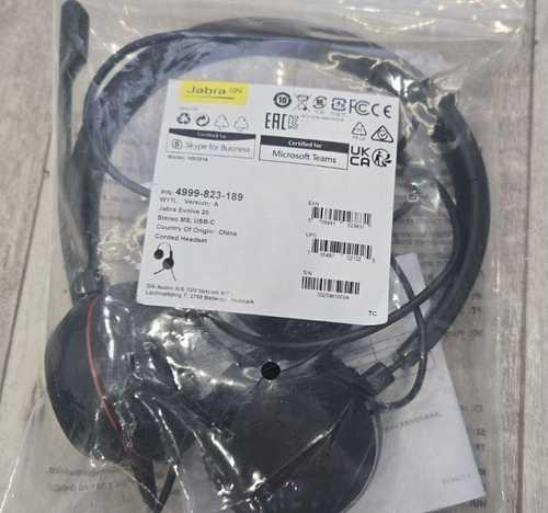 Наушники Jabra Evolve 20 MS Stereo