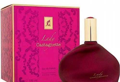 Туалетная вода Lulu Castagnette lady Castagnette