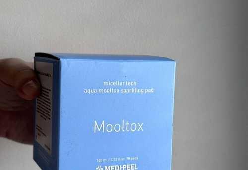 Medi-peel Aqua Mooltox