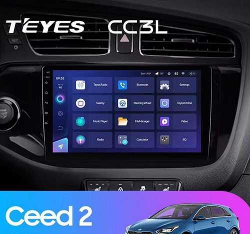 Магнитола для Kia Ceed 2 Teyes CC3L