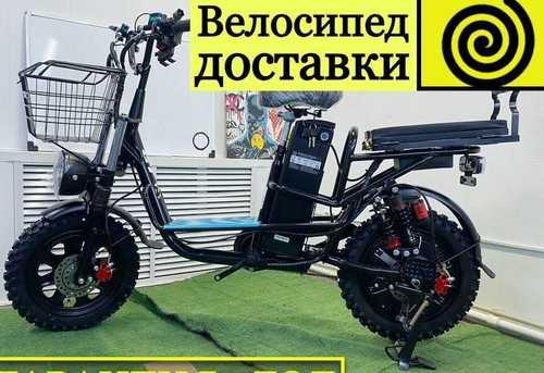 Электровелосипед Monster GT Зима