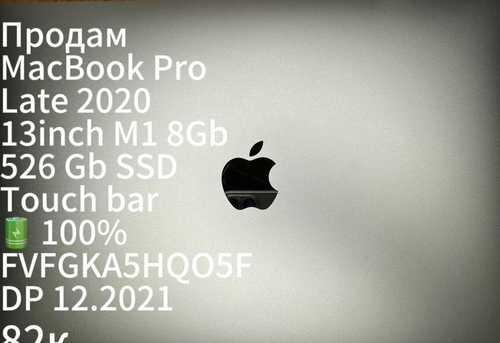 Macbook pro 13 2020 M1